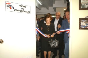 Inauguran salón del Frente de Profesionales Dr. Hugo Torrijos Richa ...